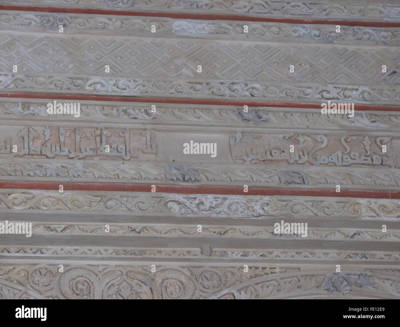 Ruines of the Moorish Muslim/Islamic caliphate city Medina Azahara ...