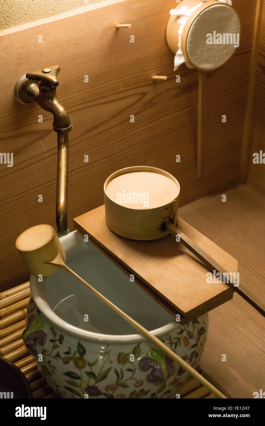 Private tea room hi-res stock photography and images - Alamy