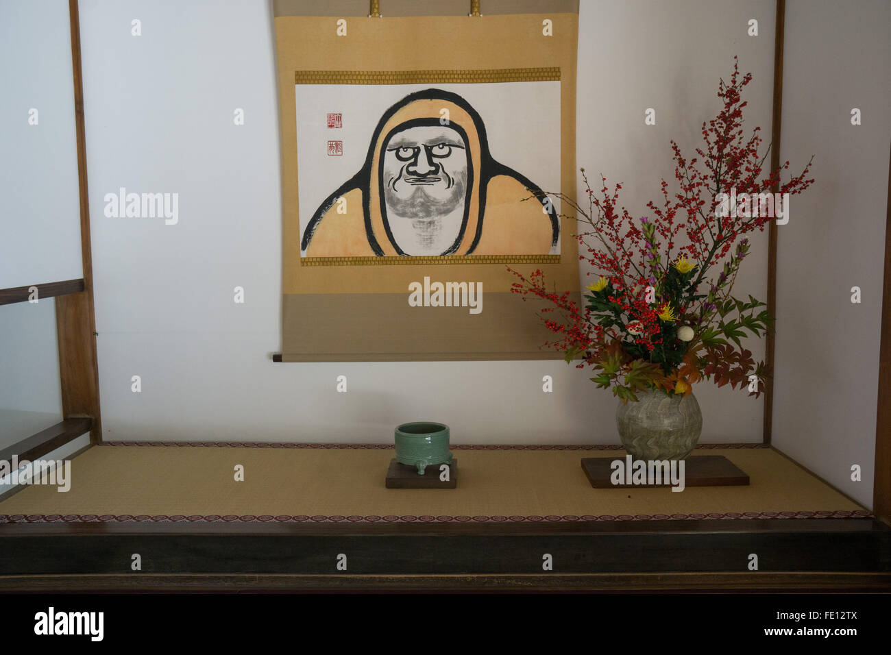 Home in japan hi-res stock photography and images - Alamy