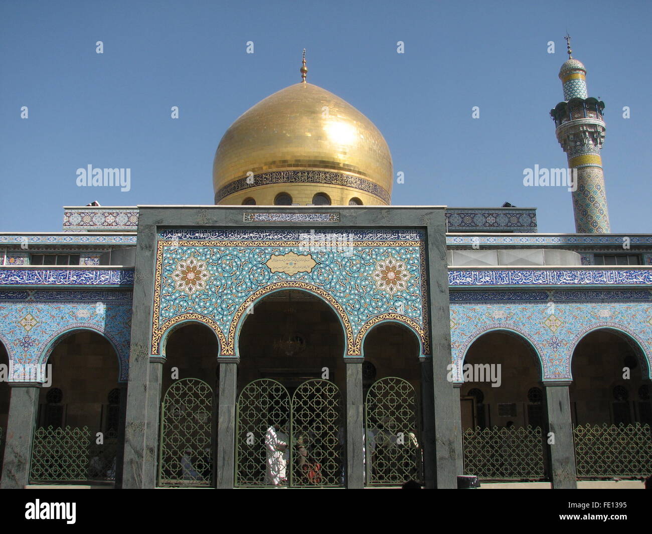 Shrine of Zaynab. The Granddaughter of Prophet Muhammad in Damascus ...