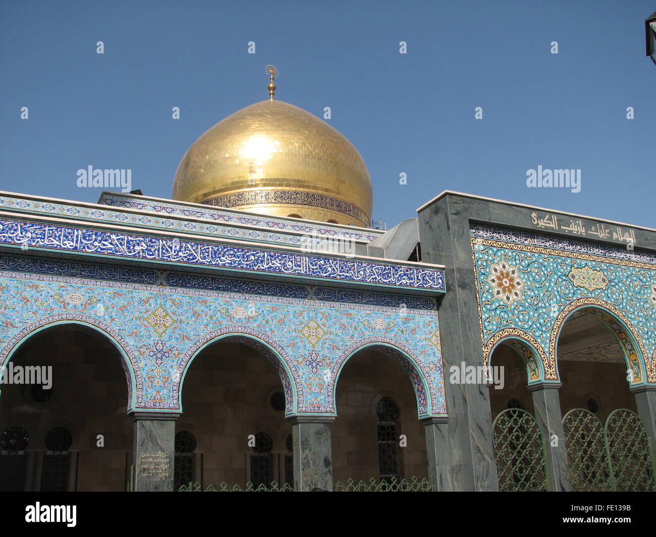 Shrine of Zaynab. The Granddaughter of Prophet Muhammad in Damascus ...
