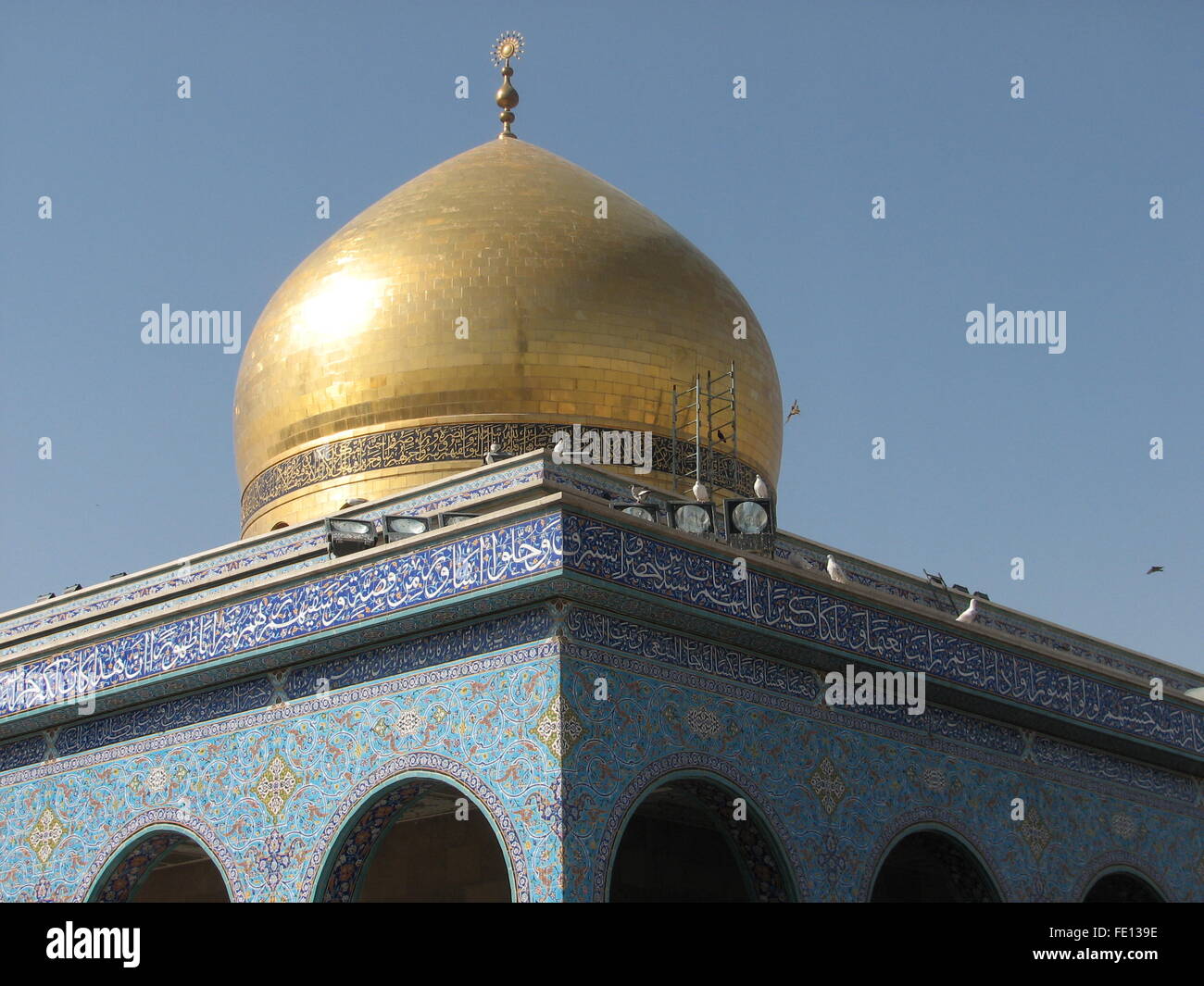 Shrine of Zaynab. The Granddaughter of Prophet Muhammad in Damascus ...