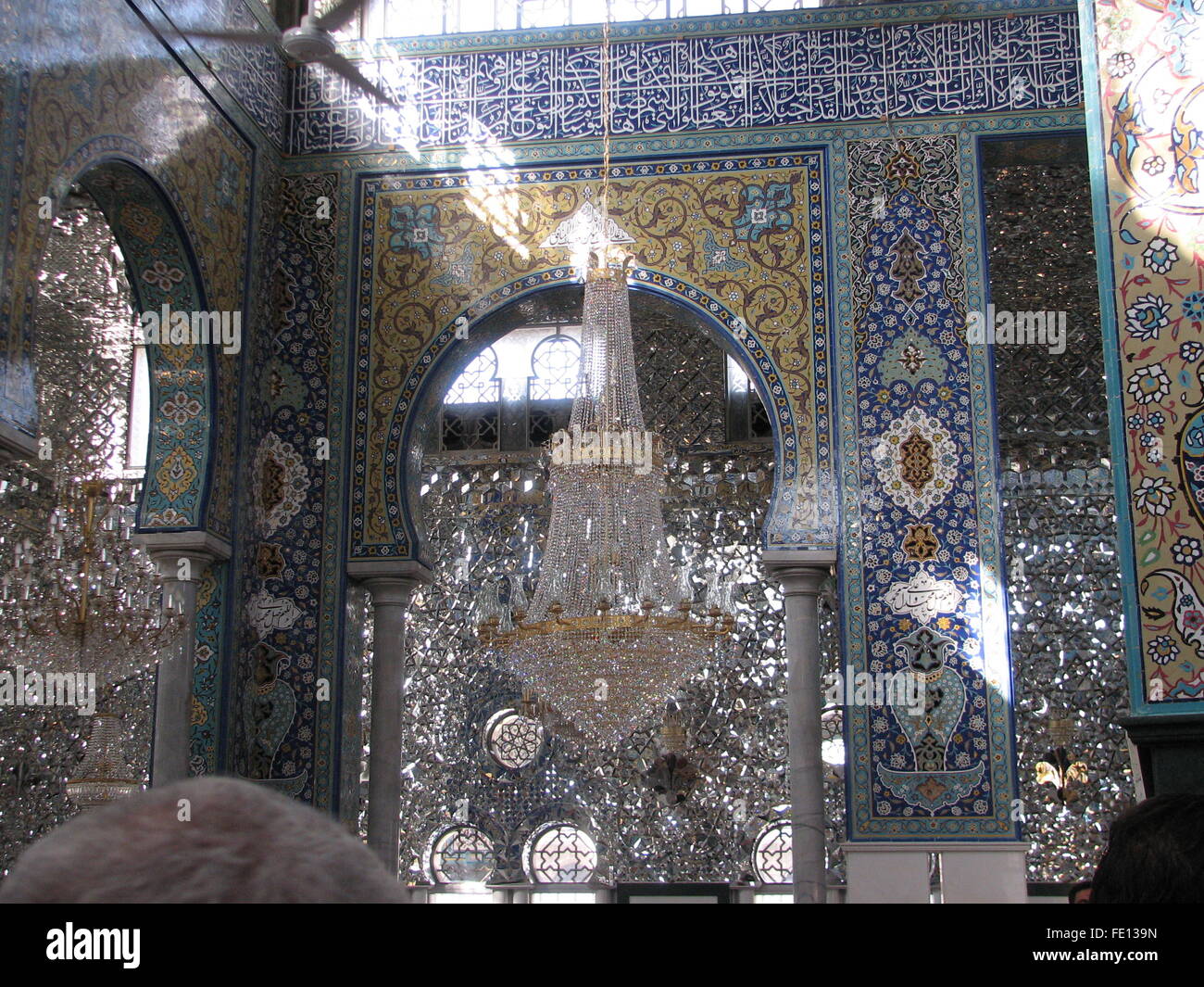 Shrine of Zaynab. The Granddaughter of Prophet Muhammad in Damascus ...