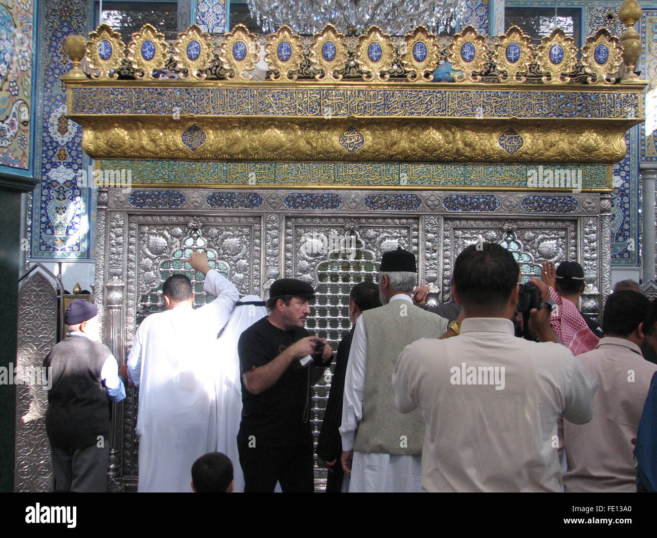Shrine of Zaynab. The Granddaughter of Prophet Muhammad in Damascus ...