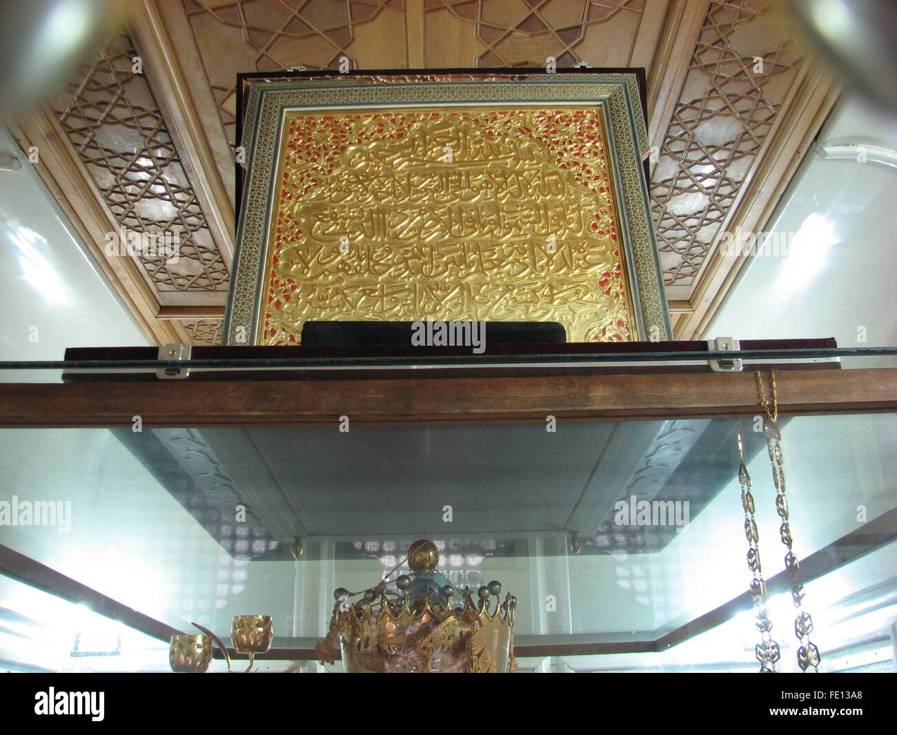 Shrine of Zaynab. The Granddaughter of Prophet Muhammad in Damascus ...