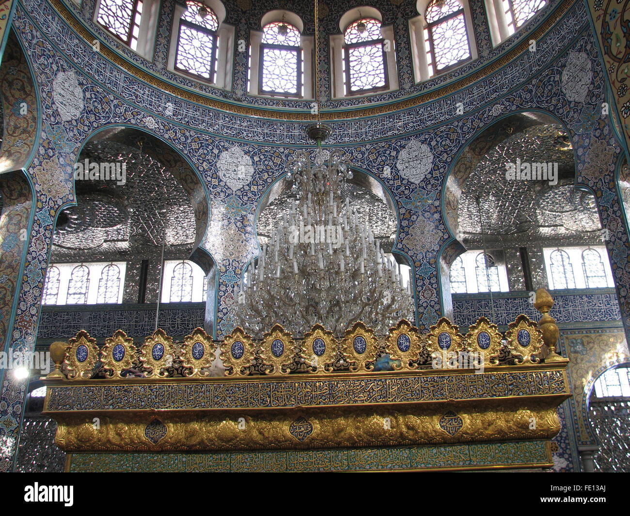 Shrine of Zaynab. The Granddaughter of Prophet Muhammad in Damascus ...