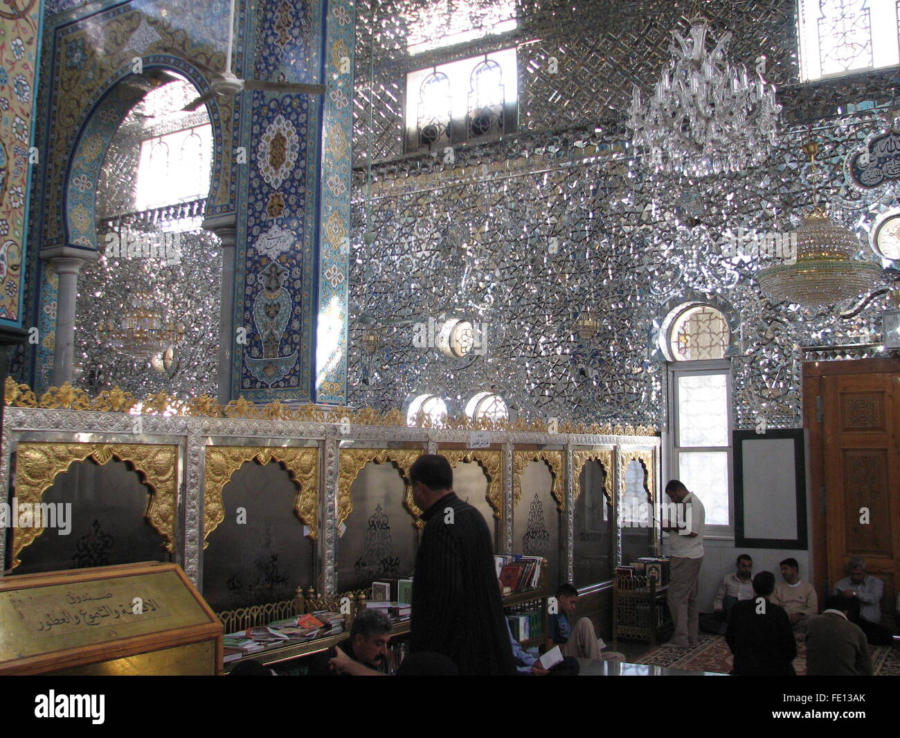 Shrine of Zaynab. The Granddaughter of Prophet Muhammad in Damascus ...