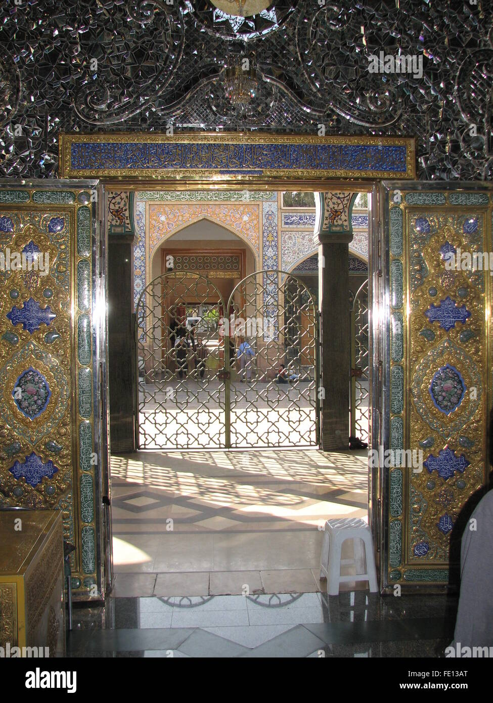 Shrine of Zaynab. The Granddaughter of Prophet Muhammad in Damascus ...