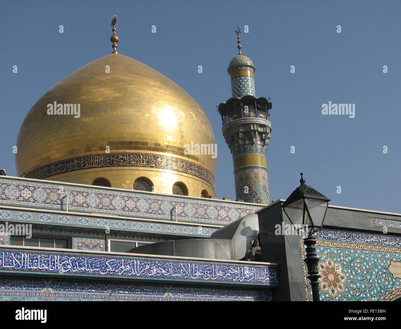 Shrine of Zaynab. The Granddaughter of Prophet Muhammad in Damascus ...