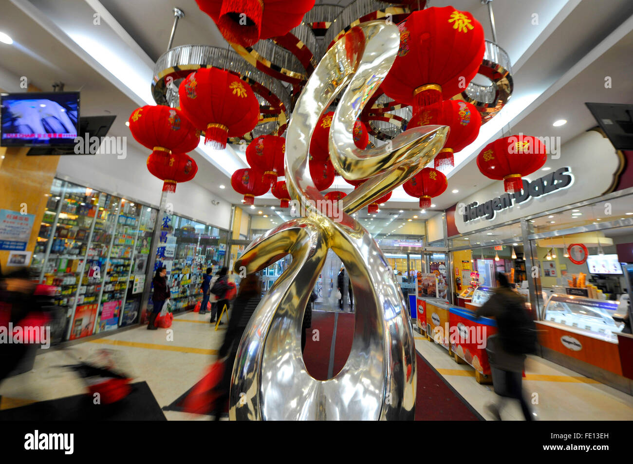 Parades of shops hi-res stock photography and images - Alamy