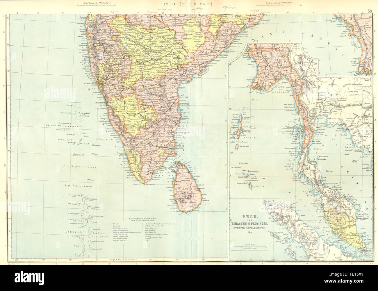 Singapore maldives hi-res stock photography and images - Alamy