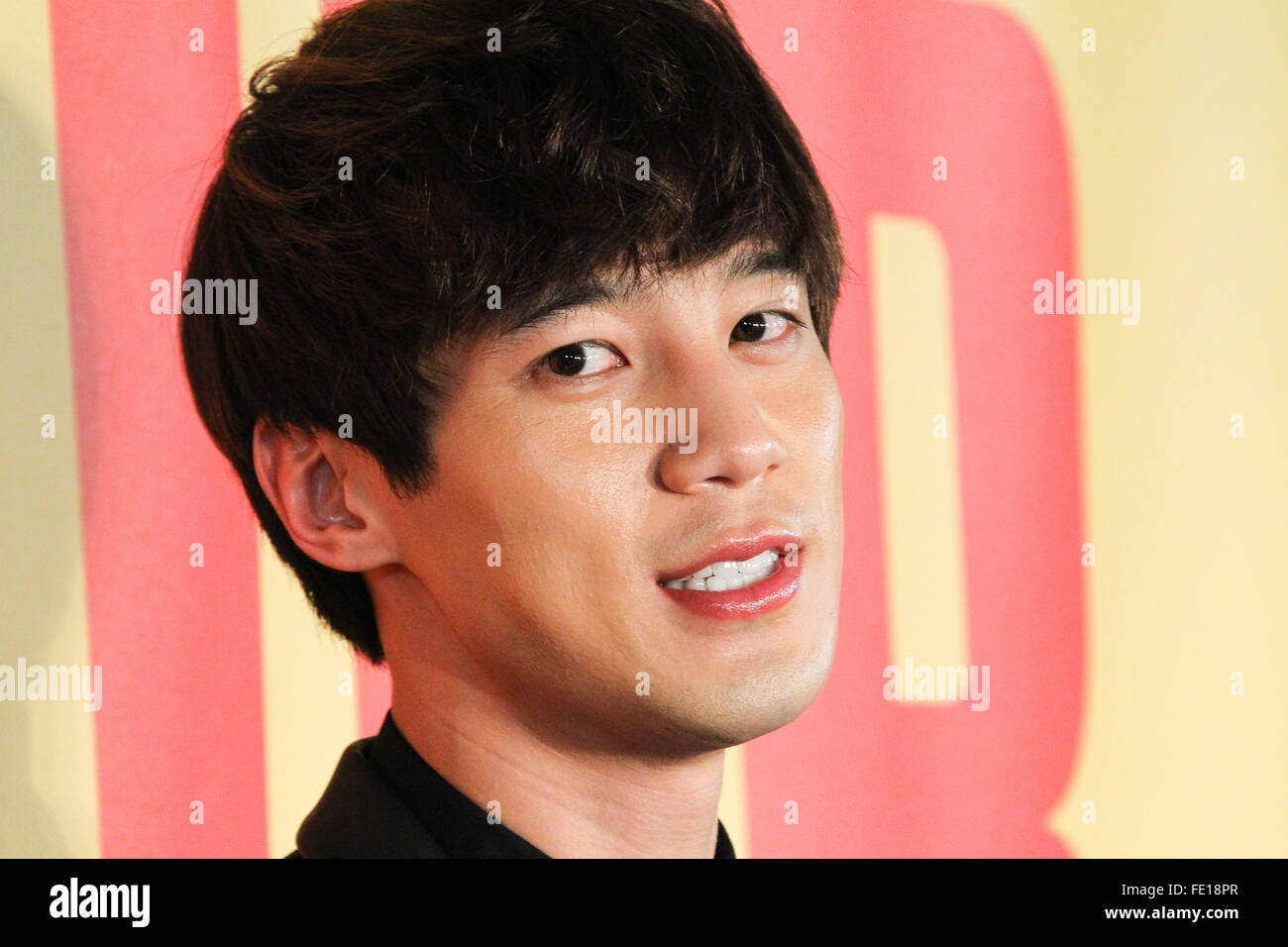 Choshinsung hi-res stock photography and images - Alamy