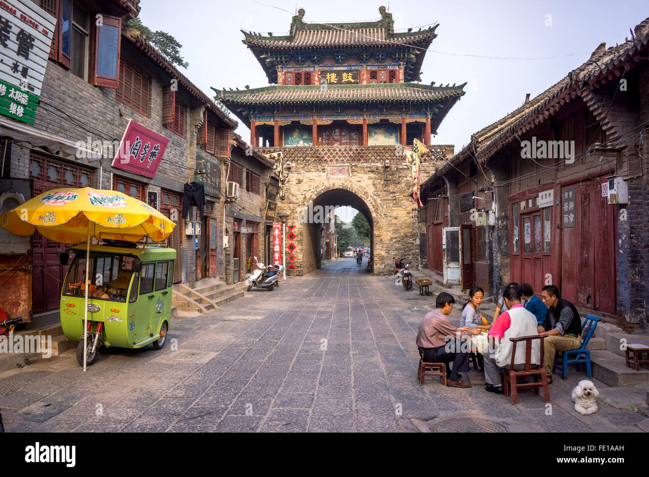 Drum tower in old city of Luoyang Stock Photo - Alamy