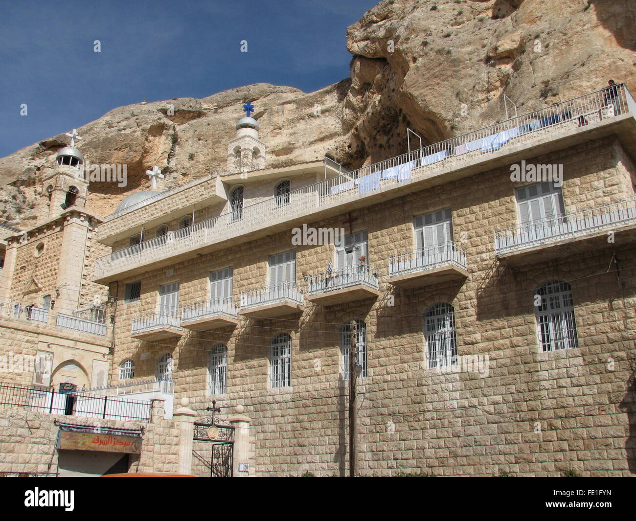 Shrine of Saint Tekla, Damascus, Syria Stock Photo - Alamy