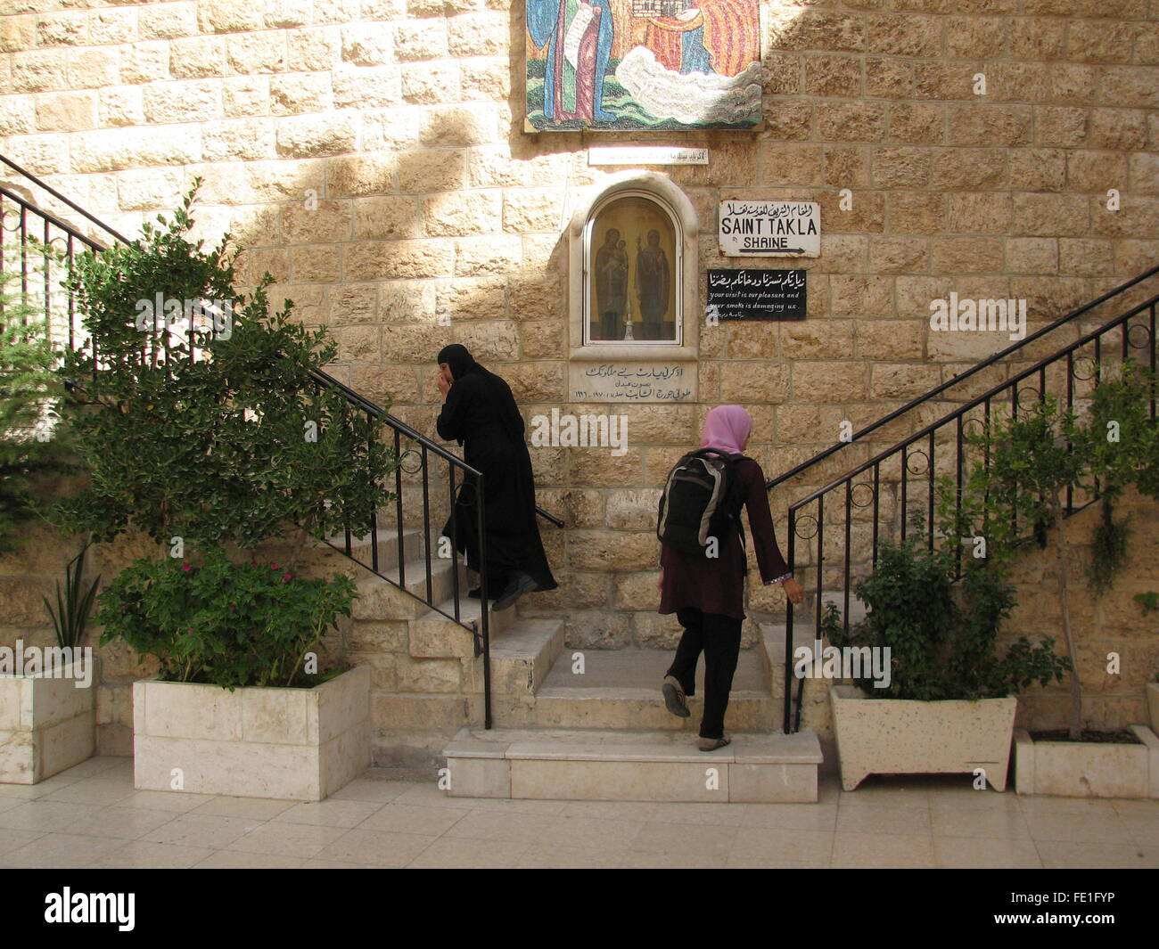 Muslim and christian painting hi-res stock photography and images - Alamy