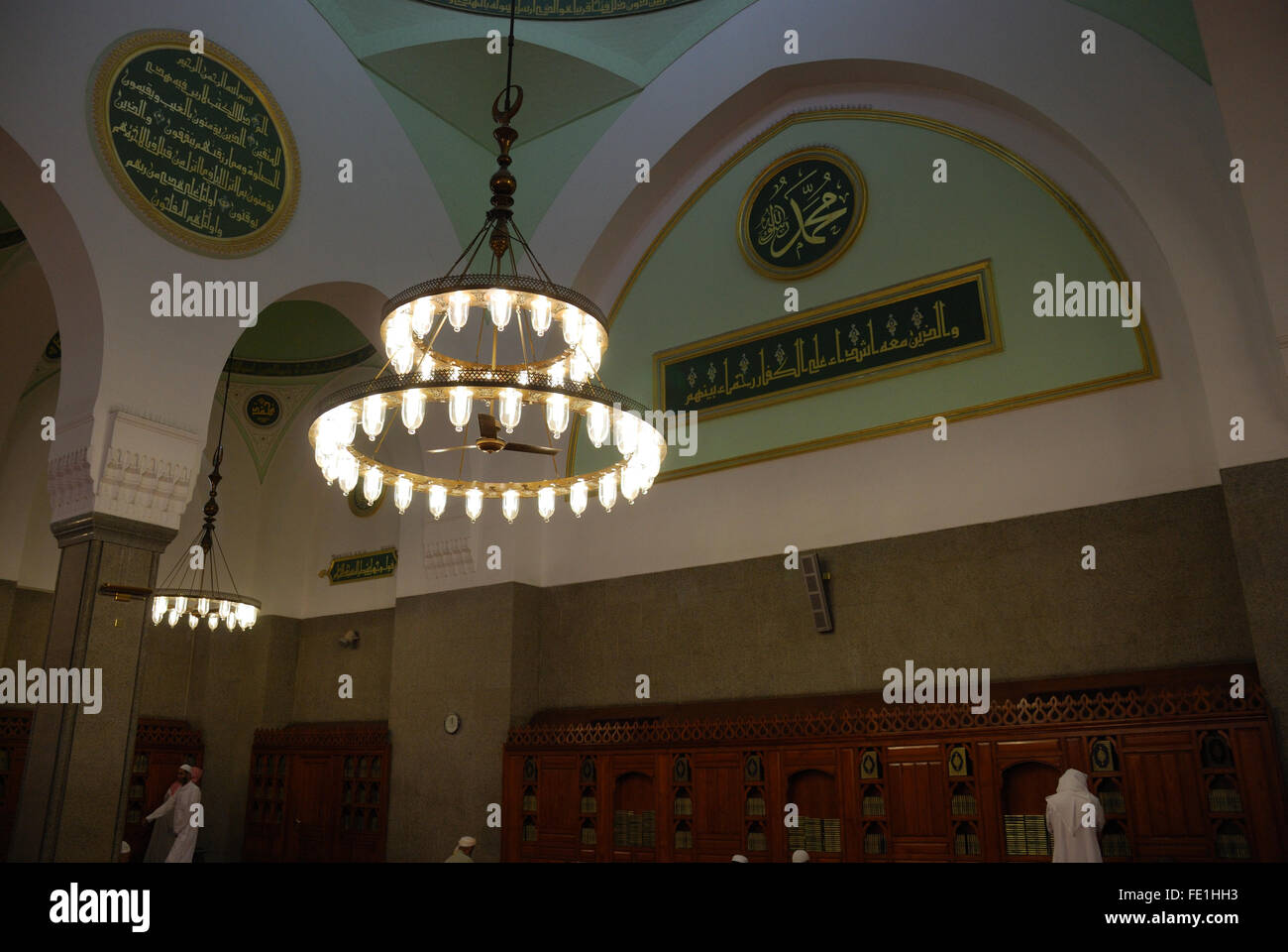 Masjid Quba, the very first Mosque that was built, Medina, Saudi Arabia ...