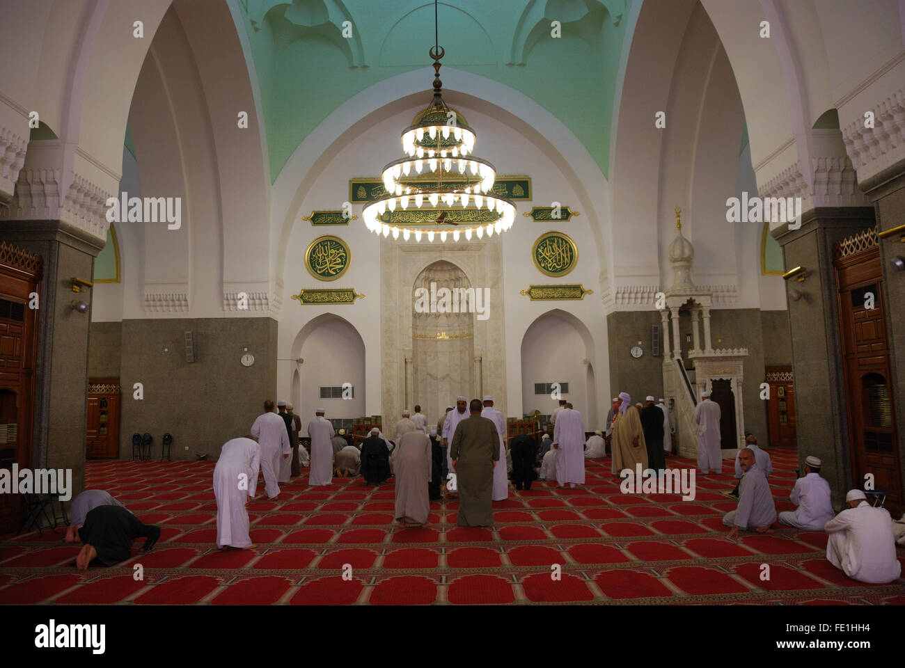 Inside Masjid Quba