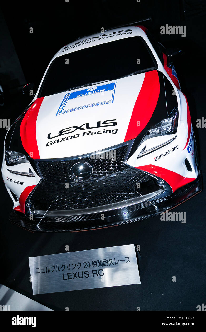 Ise logo hi-res stock photography and images - Alamy