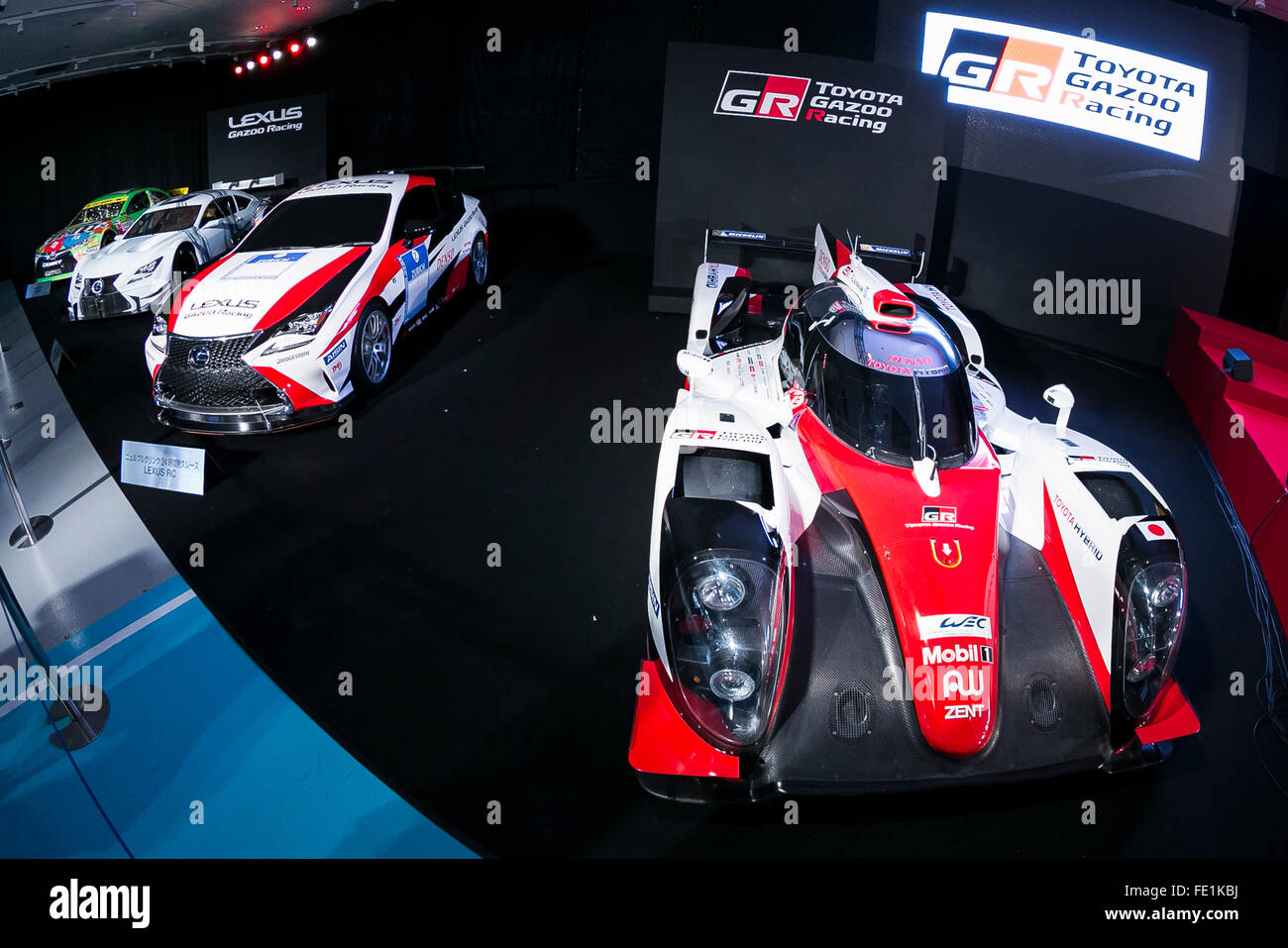 Toyota rally cars hi-res stock photography and images - Alamy