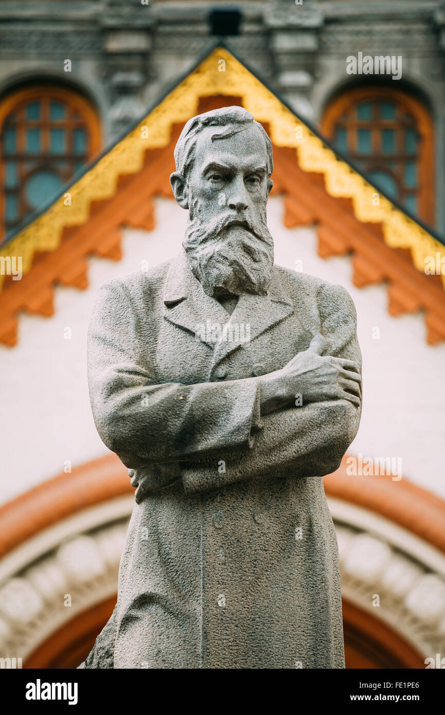 Tretyakov monument near State Tretyakov Gallery is an art gallery in ...