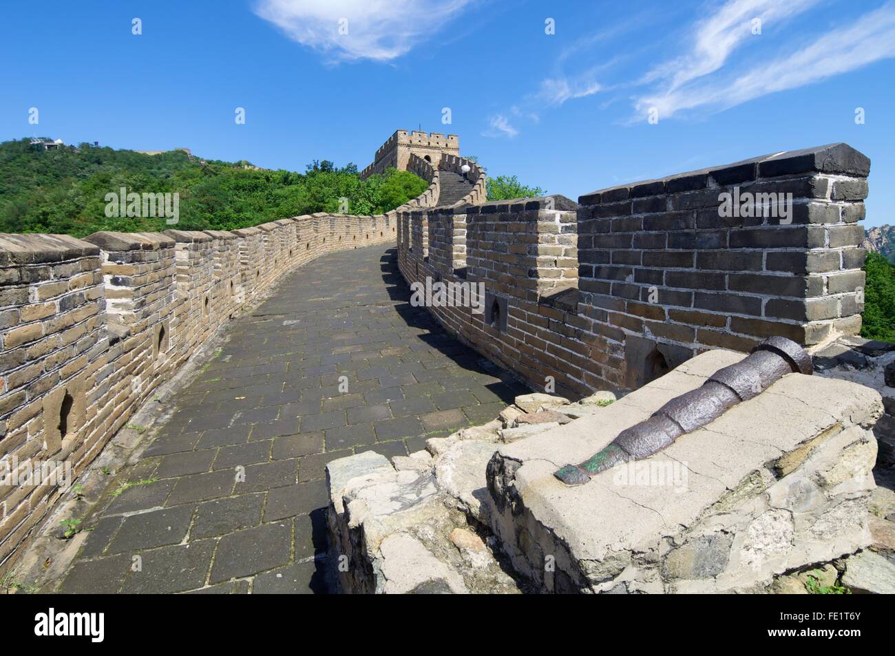 The great cannon china hi-res stock photography and images - Alamy