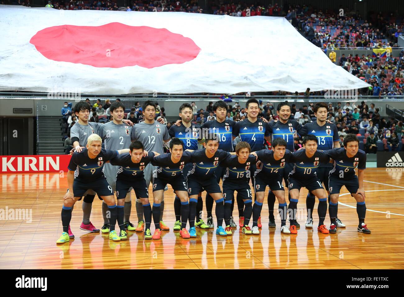 Kazuhiro watanabe hi-res stock photography and images - Alamy