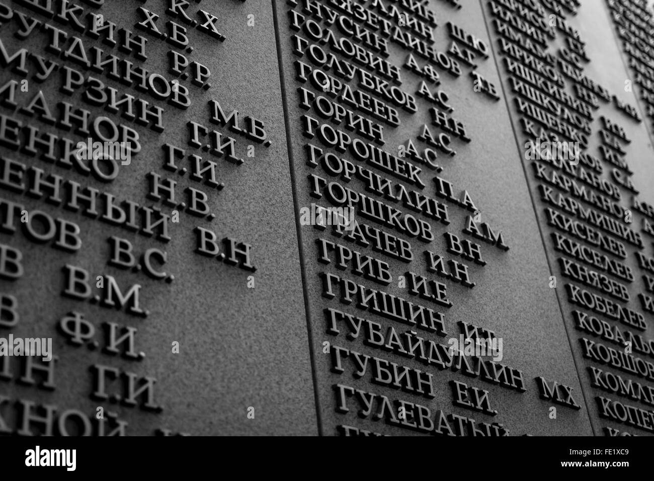 Landmark names Black and White Stock Photos & Images - Alamy