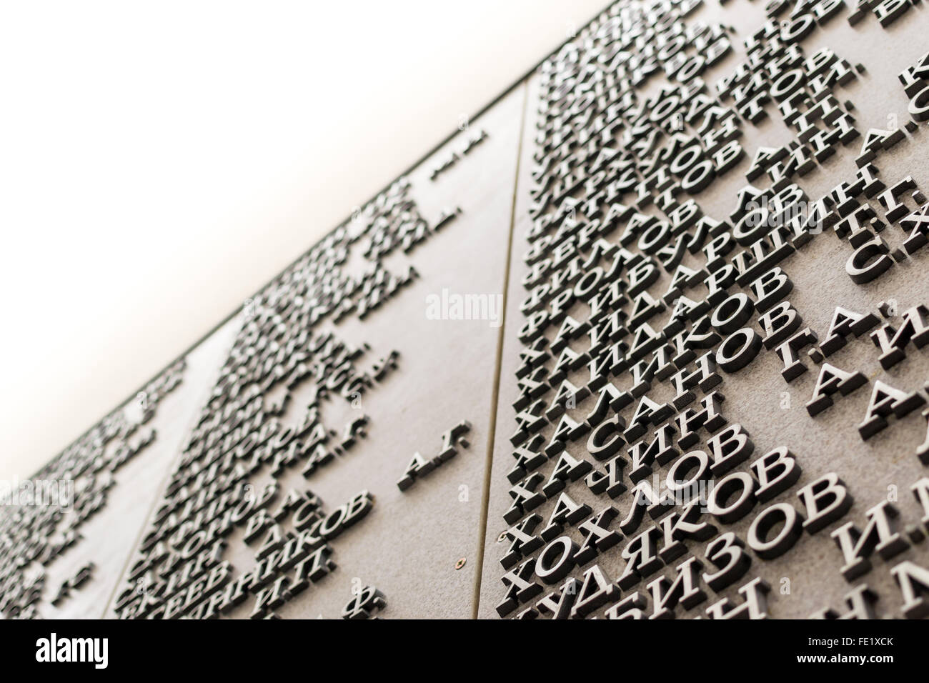 Soldier war names hi-res stock photography and images - Alamy