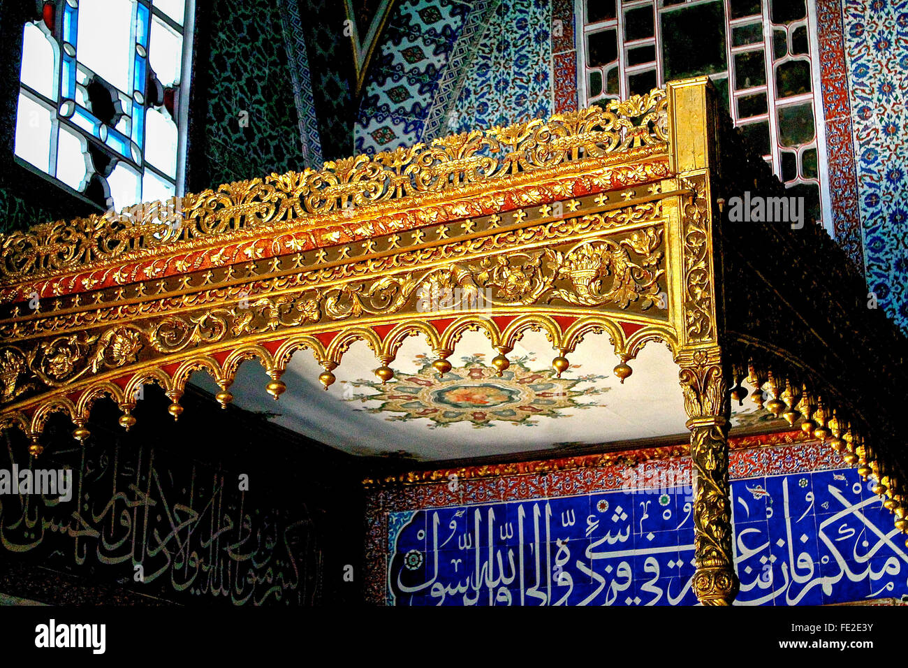 Islamic Calligraphy At Mosque Stock Photo - Alamy