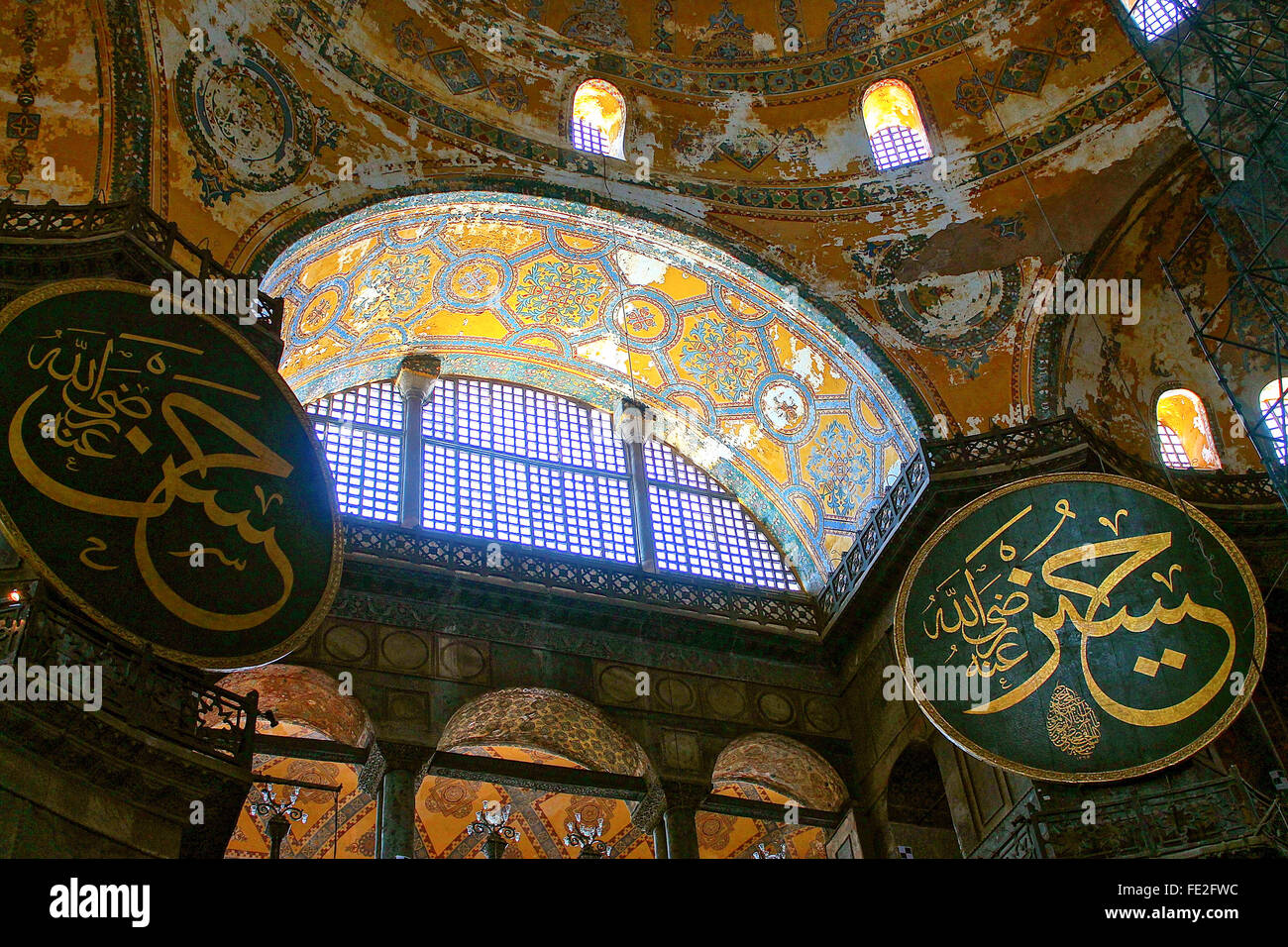 Arabic Calligraphy Mosque High Resolution Stock Photography and Images ...