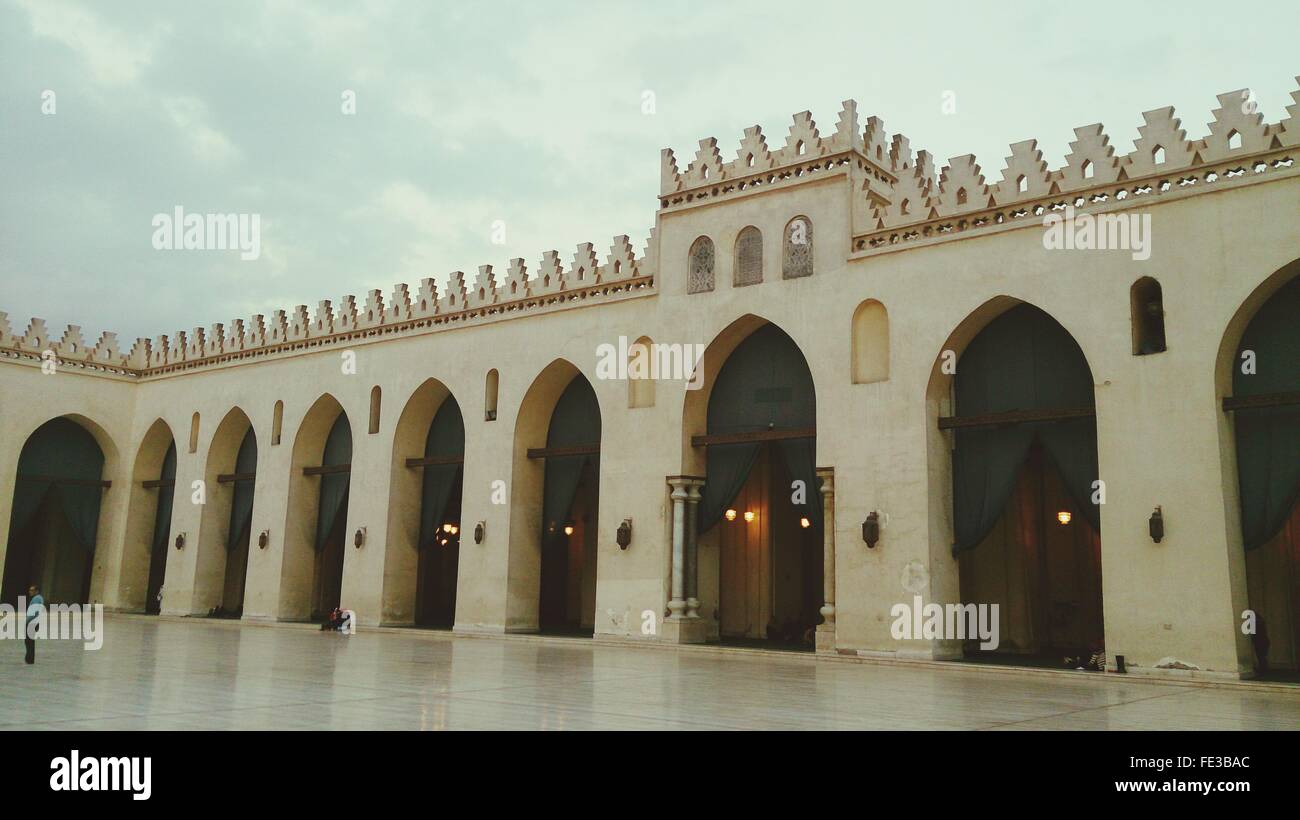 Al Hakim High Resolution Stock Photography and Images - Alamy