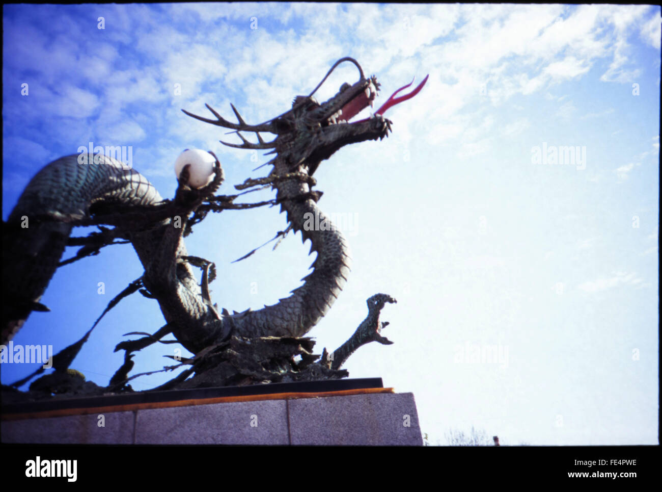 Dragon head animal hi-res stock photography and images - Alamy