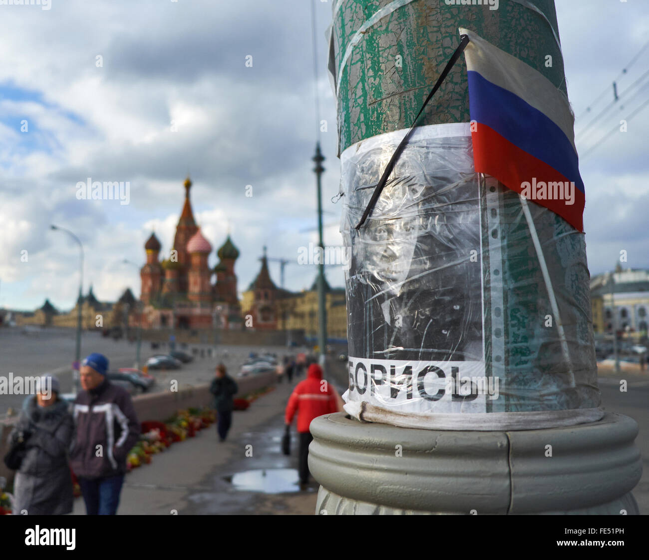 Moscow, Russian Federation - APRIL 2, 2015: Boris Nemtsov's portrait ...