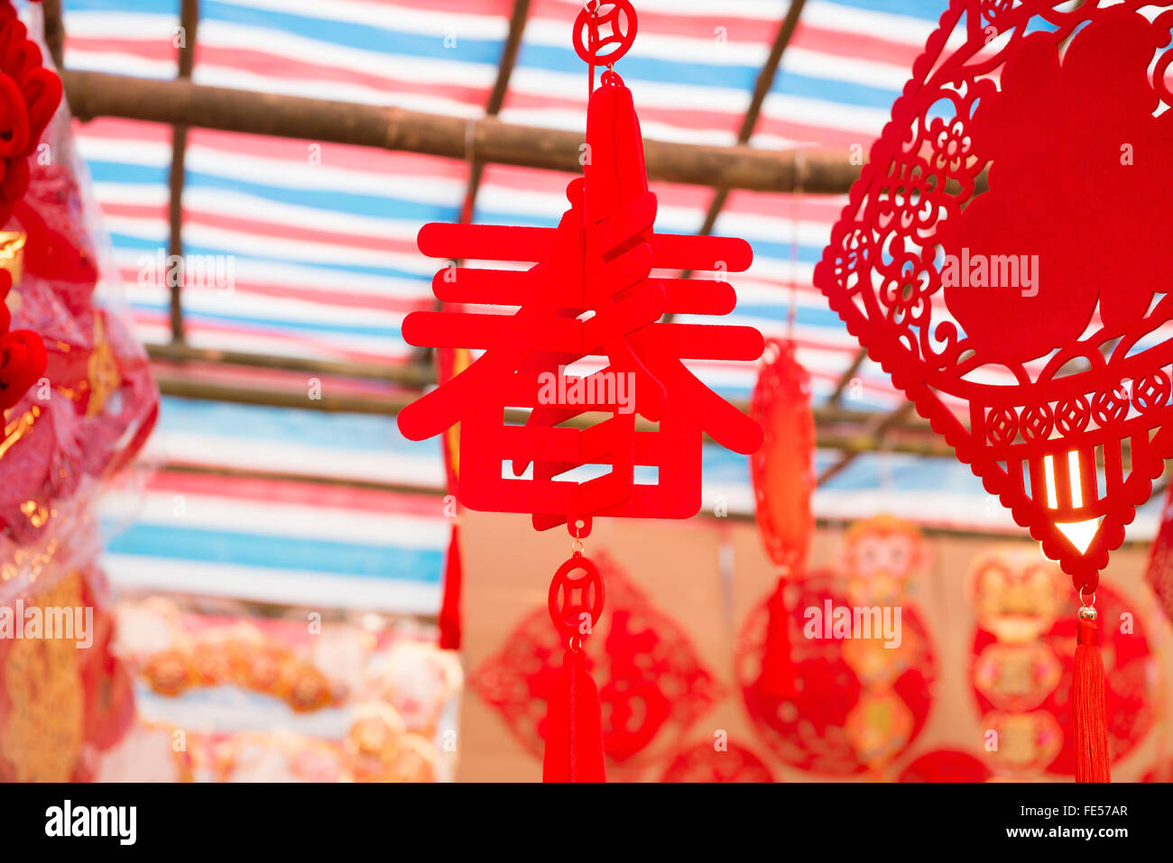 traditional decoration for Chinese New Year, the Chinese word means ...