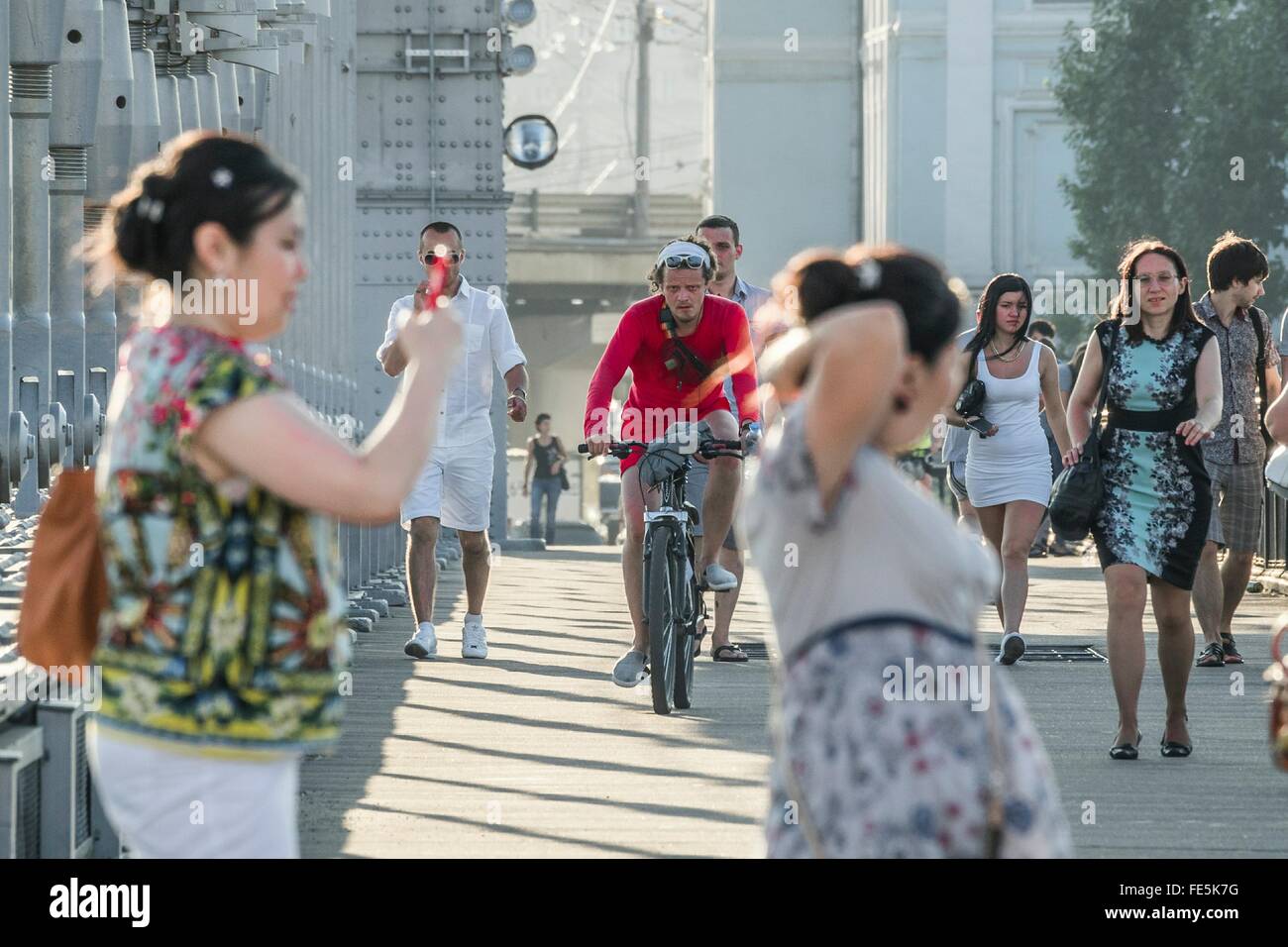 Russia, Moscow. Krymsky Bridge Stock Photo - Alamy