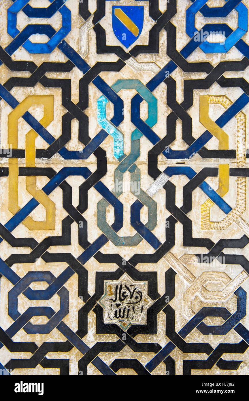 Ceramic wall tiles, Azulejos, Nasrid Palace, Alhambra, UNESCO World ...