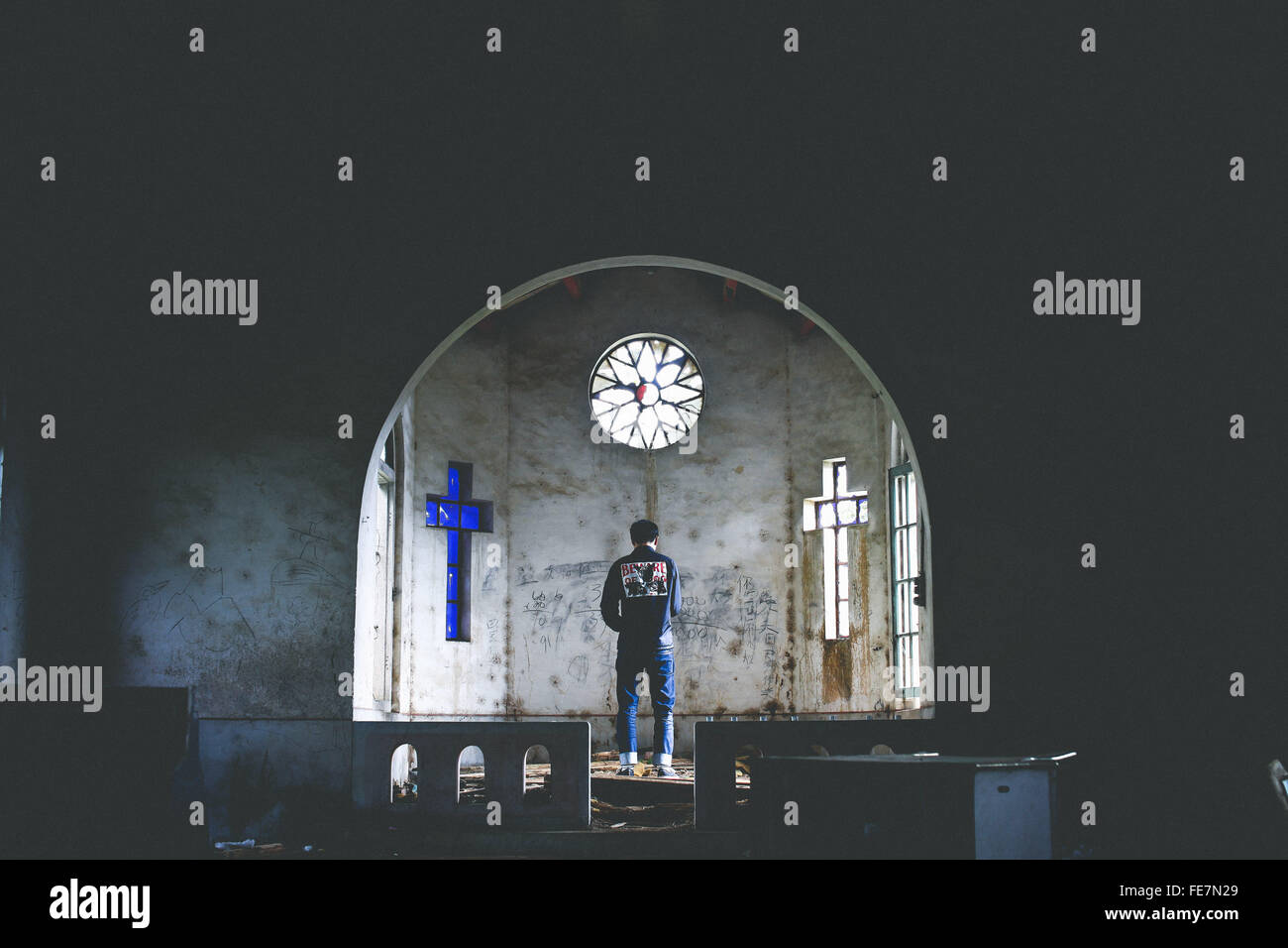 Taichung church taiwan hi-res stock photography and images - Alamy