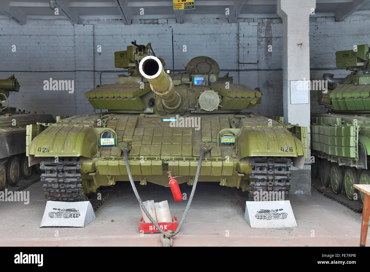 Main battle tanks hi-res stock photography and images - Alamy