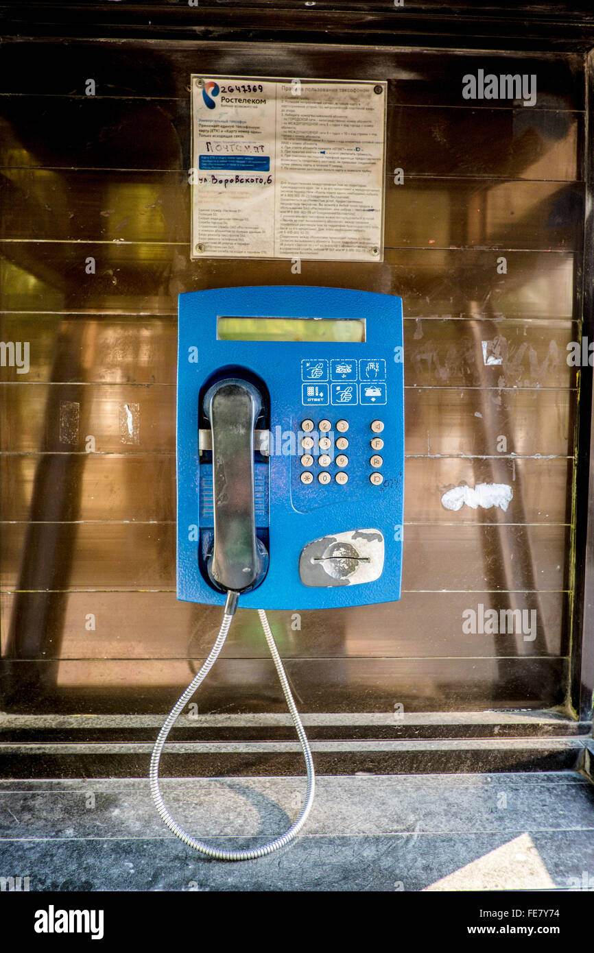 Likhi range hi-res stock photography and images - Alamy