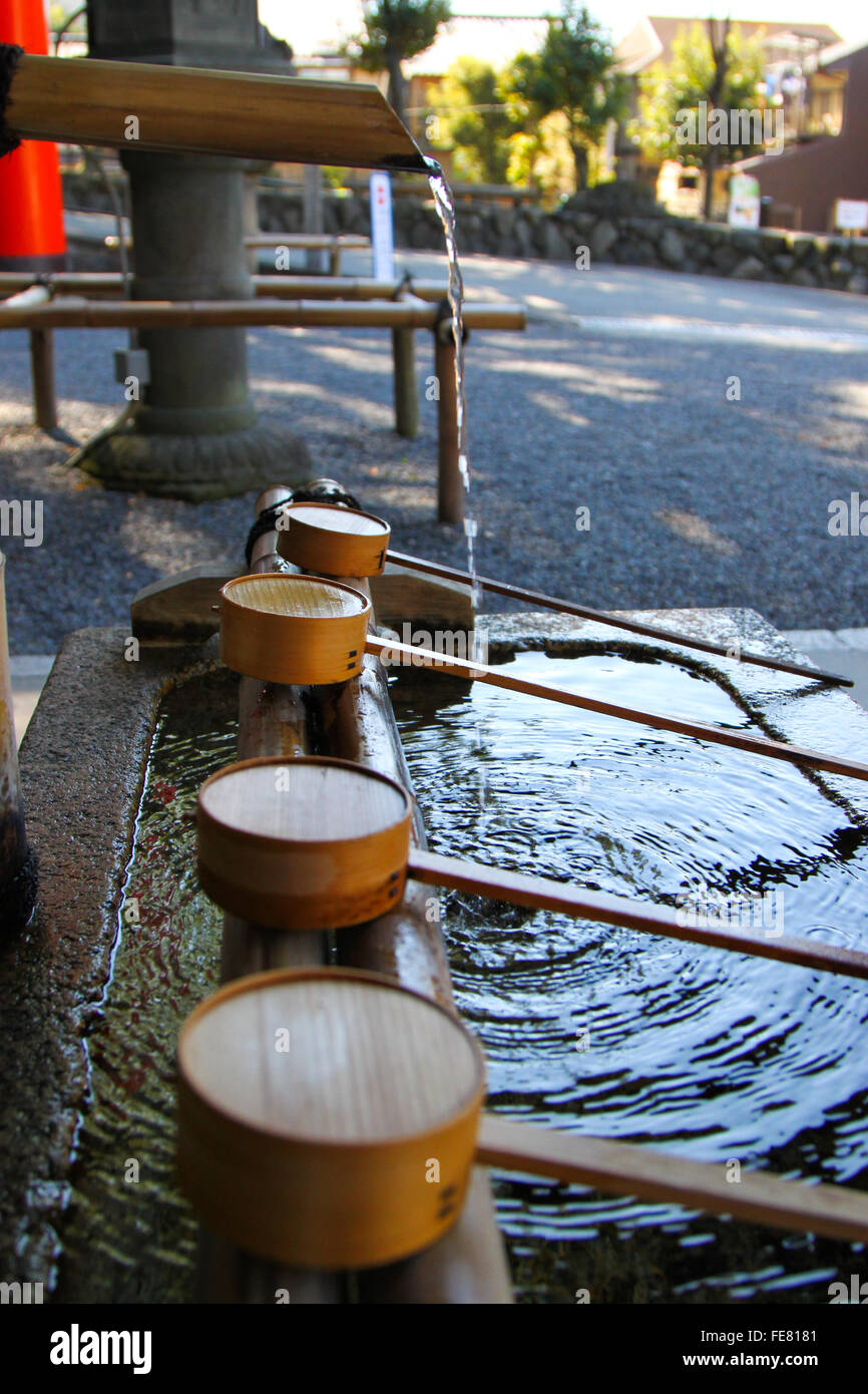 Japanese dipper hi-res stock photography and images - Alamy