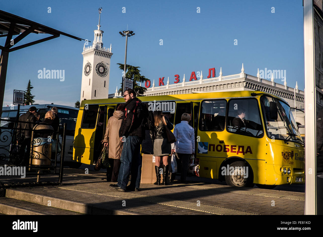 Likhi range hi-res stock photography and images - Alamy