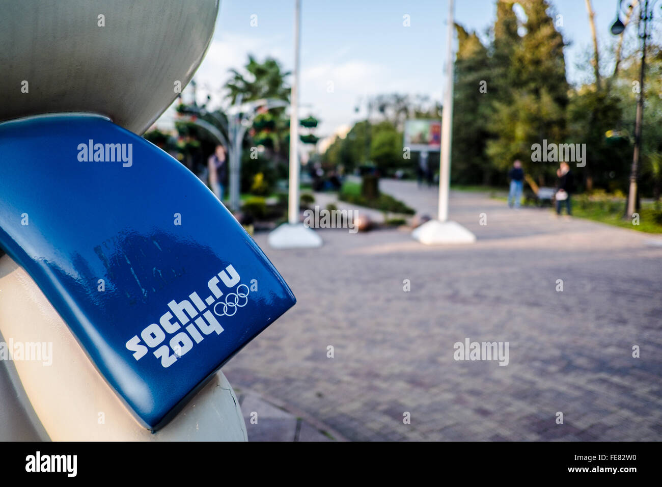 Likhi range hi-res stock photography and images - Alamy