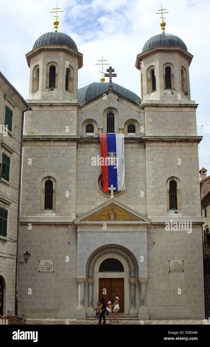 Serbian Orthodox Church Flag