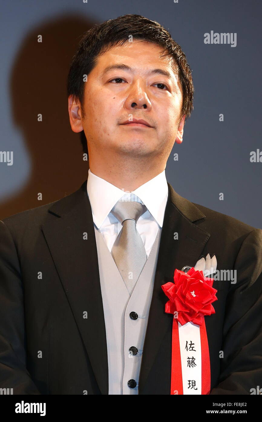 Gen Sato, Feb 4, 2016 : The 40th Elan d'or Award ceremony in Tokyo ...