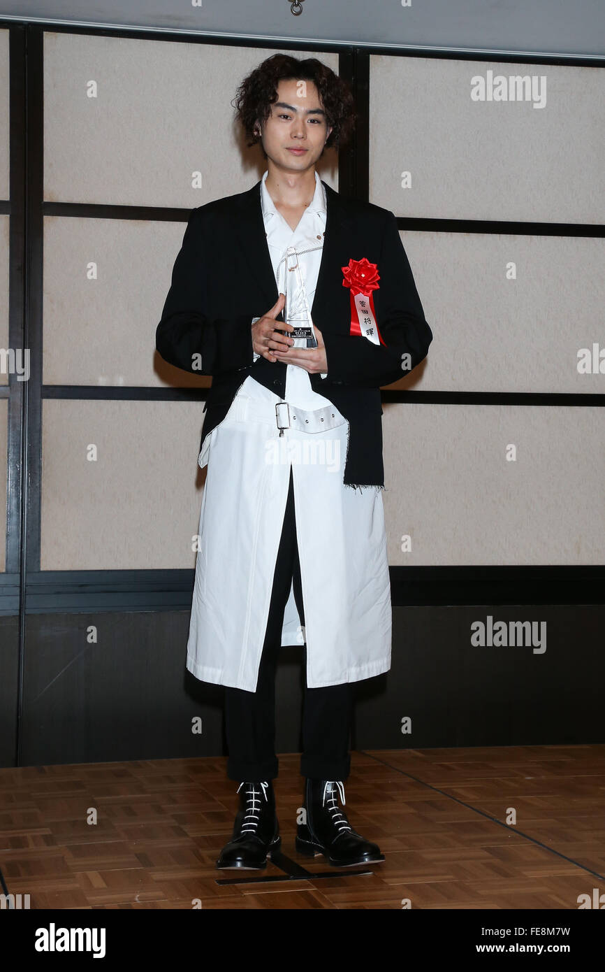 Japanese actor masaki suda attends hi-res stock photography and images ...