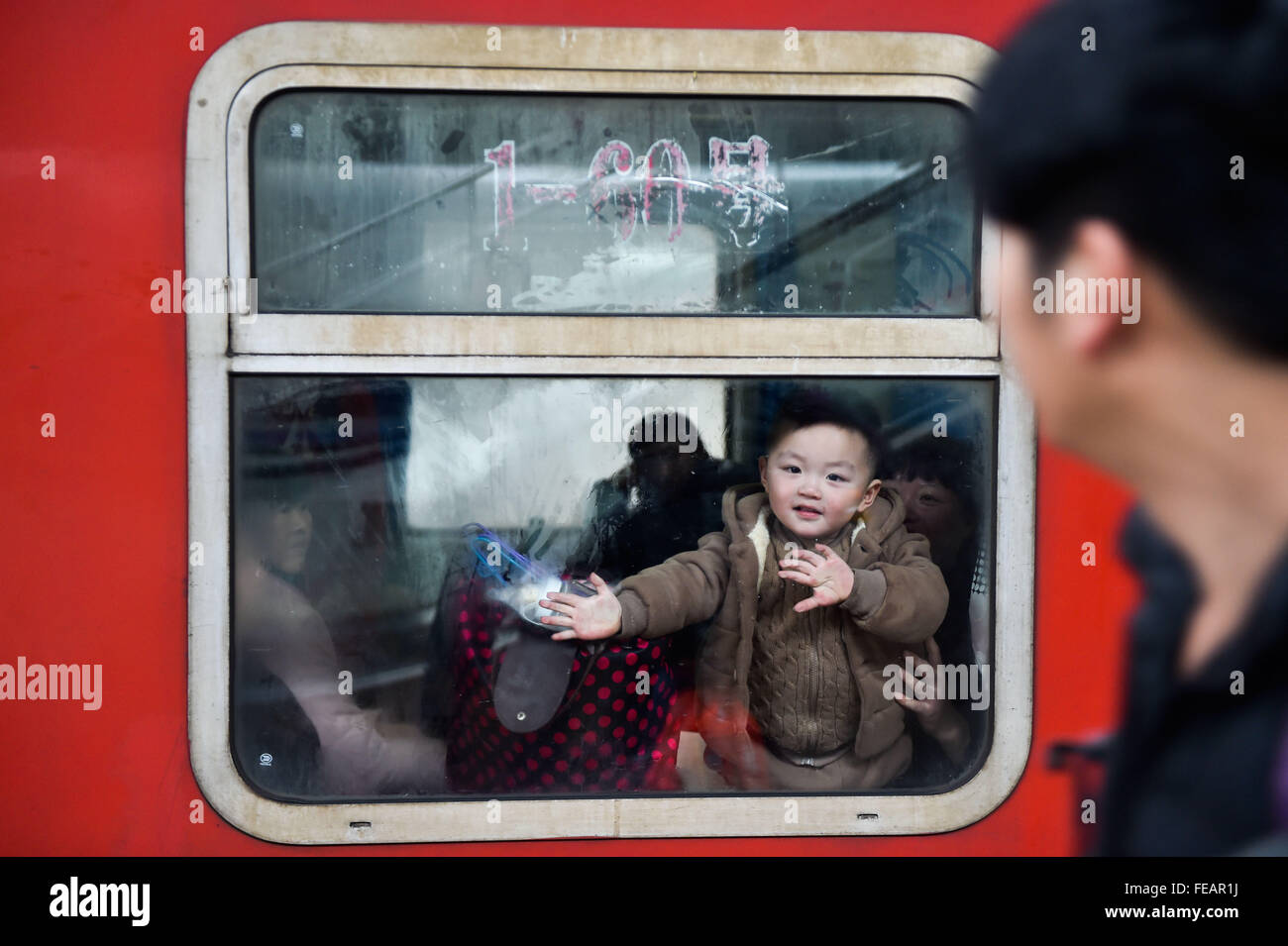 Fuzhou, China's Fujian Province. 5th Feb, 2016. A child named Wang ...