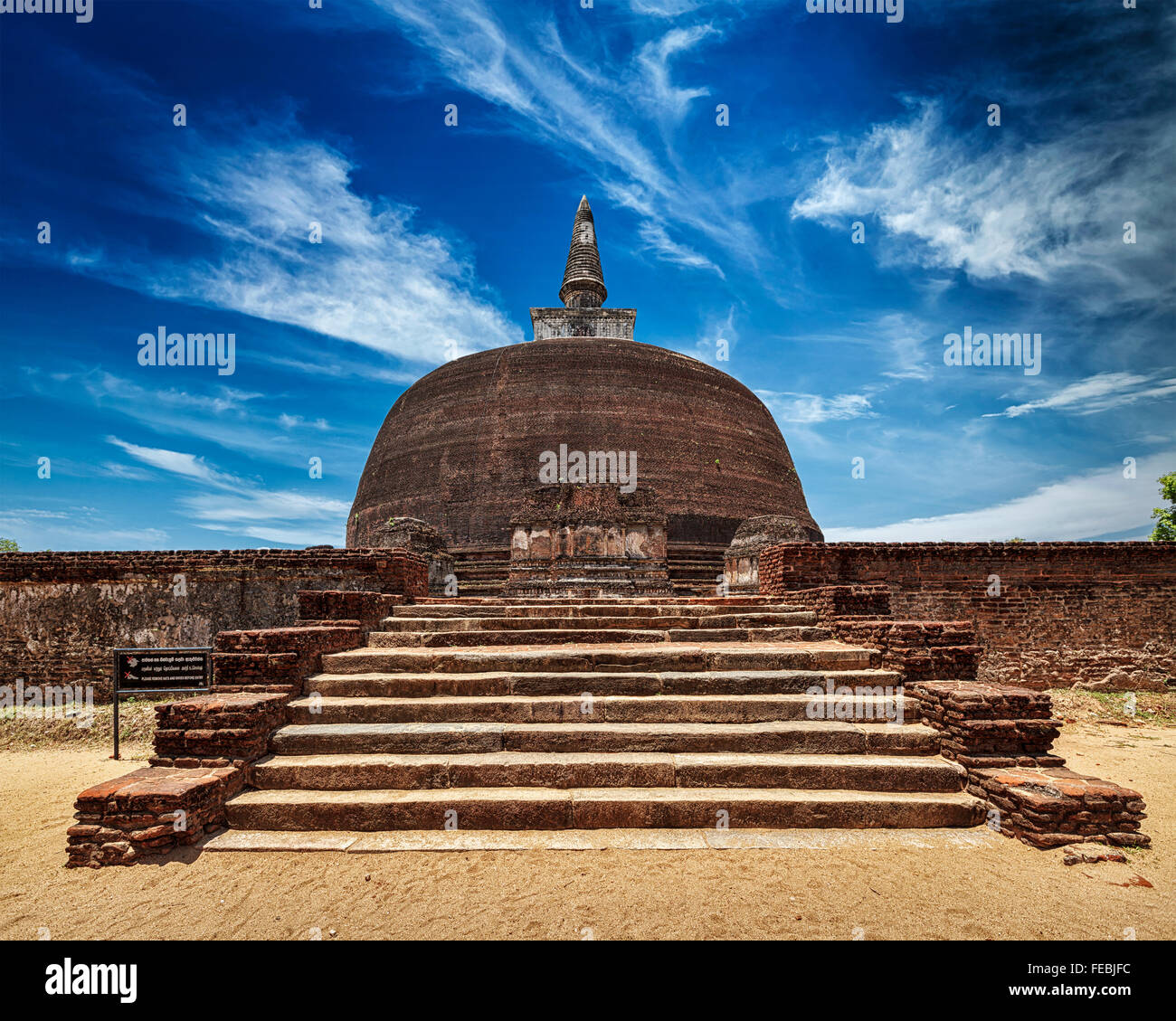 Rankot Vihara, Pollonaruwa, Sri Lanka Stock Photo - Alamy