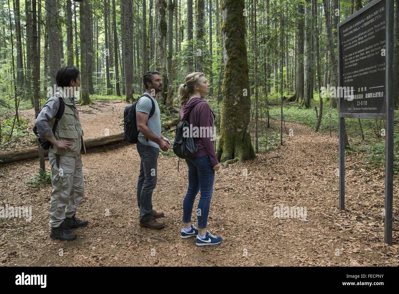 THE FOREST (2016) TAYLOR KINNEY, NATALIE DORMER JASON ZADA (DIR ...