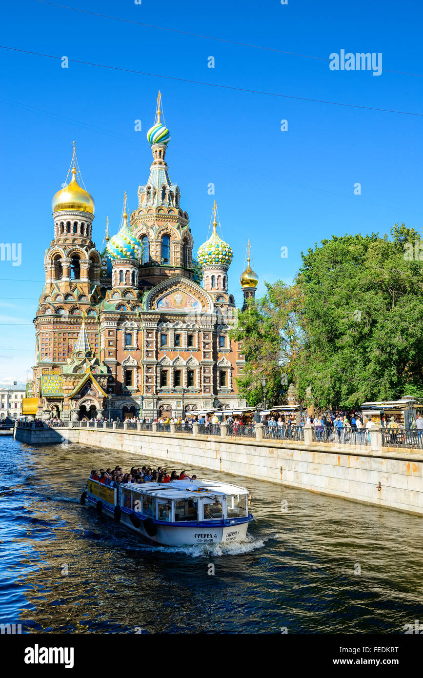 A view towards the Church of our Saviour on the spilled blood on ...