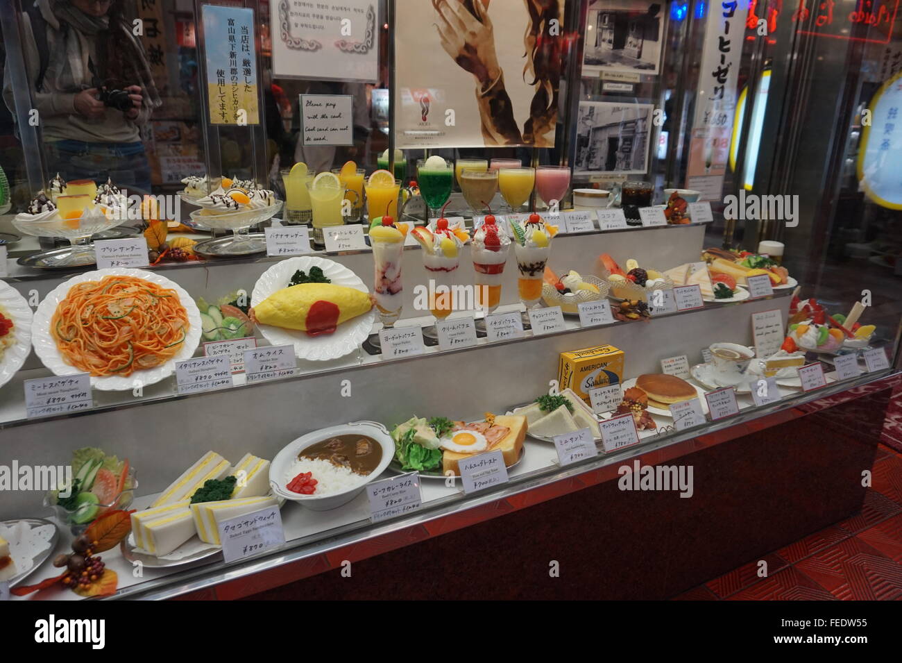Glass model food on display in a restaurant window, Osaka, Japan Stock ...